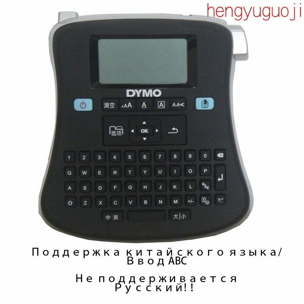 Принтер для чеков термотрансферный , черный
