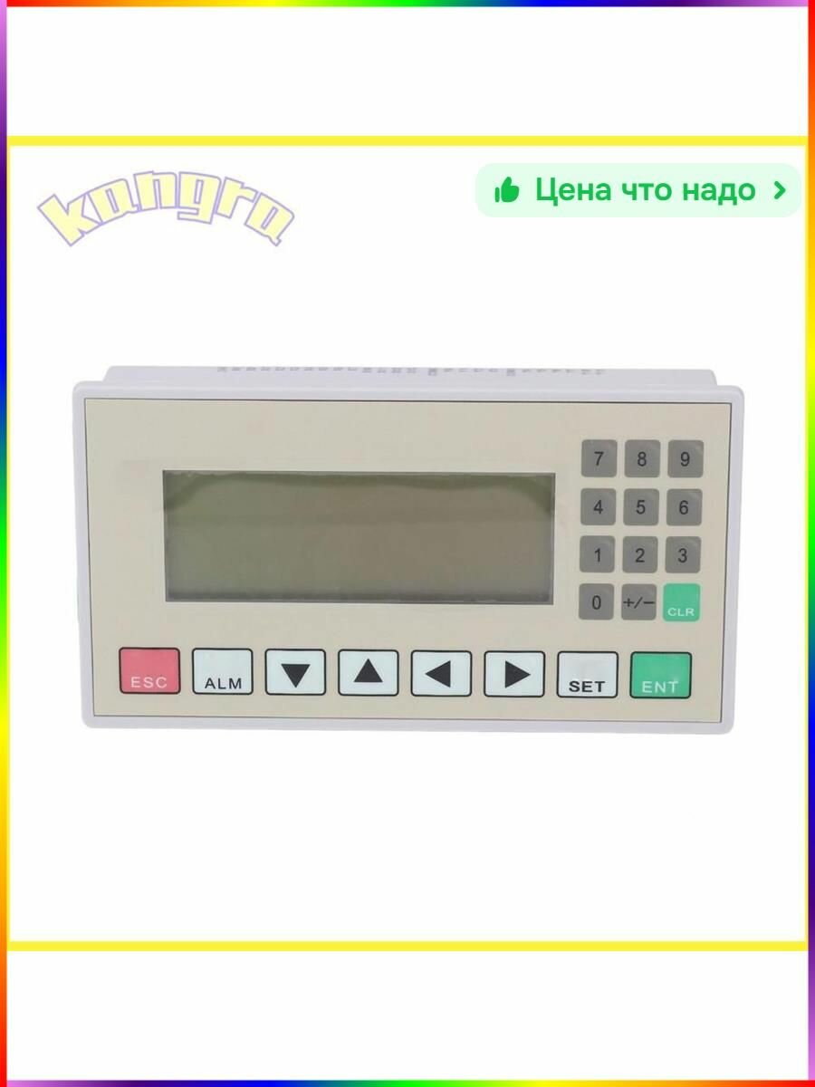 Электронная касса