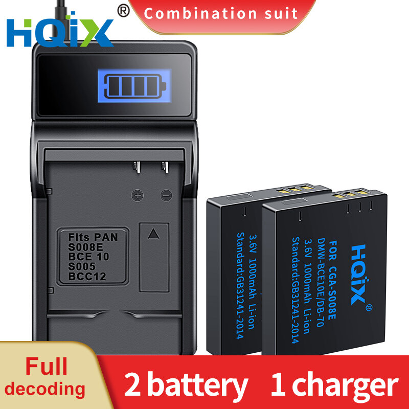 HQIX для Panasoinc SDR-S10 SW20 SW21 SW28 S7K S15 S26 S9 DMC-FX30 FX33 FS3 FS5 FS20 FX35 FX520 камера CGA-S008E зарядное устройство Аккумулятор