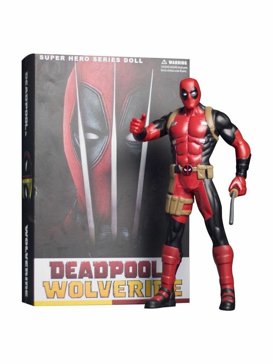 Фигурка "Дедпул" Марвел комикс "DeadPool" Marvel Comics красная