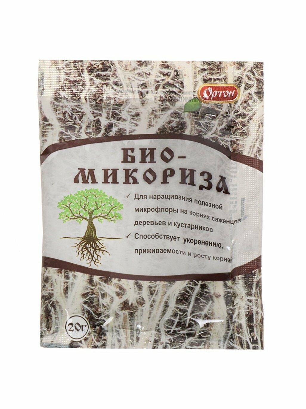 Удобрение Биомикориза Ортон 20 г — эффективный стимулятор корнеобразования для саженцев деревьев и кустарников