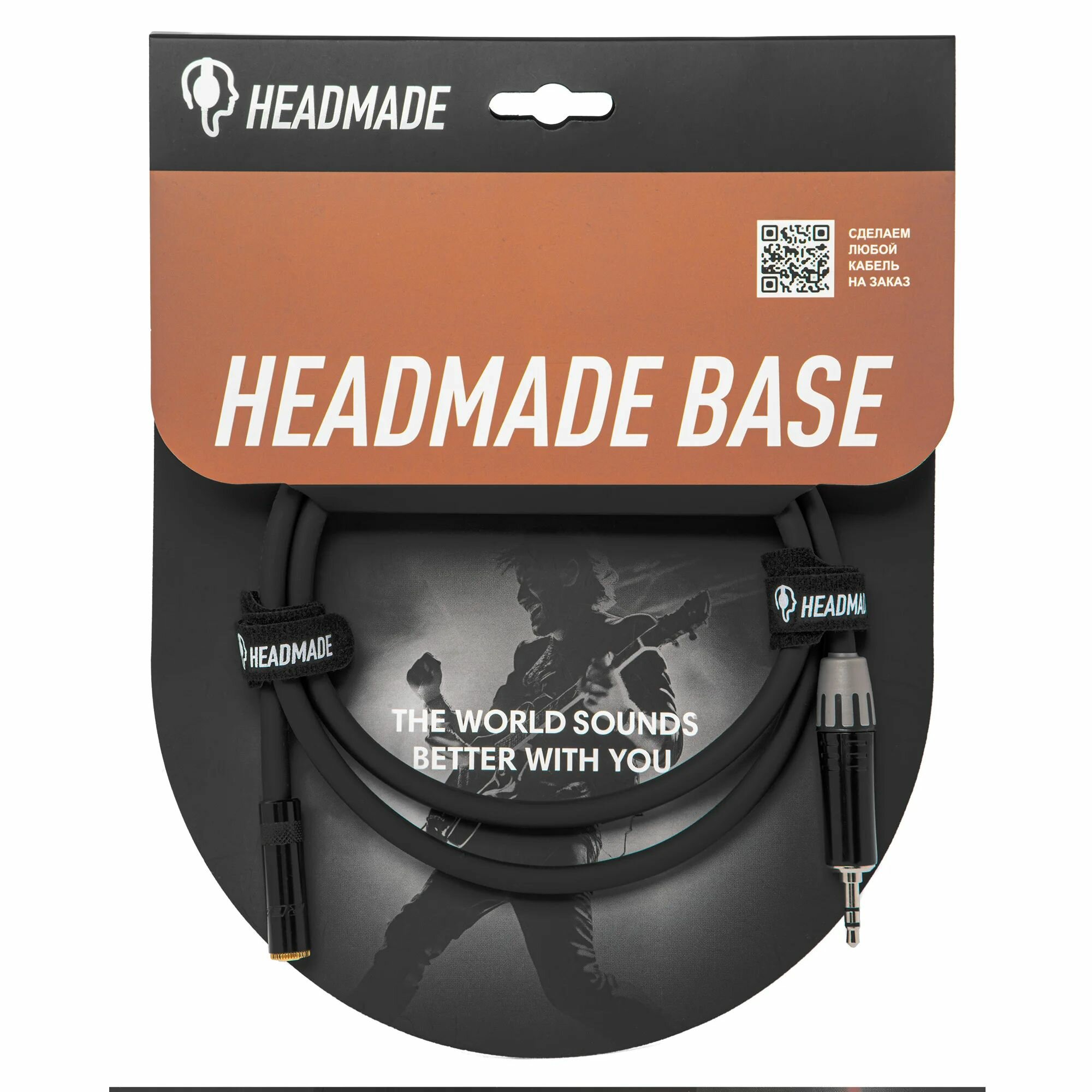 HeadMade Base Jack 3.5 F-M 1m - удлинитель 3.5, 1 м