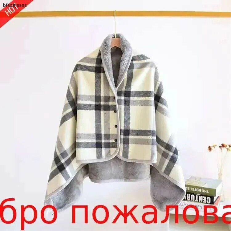 Плед пончо , Полиэстер, Полиэфирное волокно, 130 см х 80 см