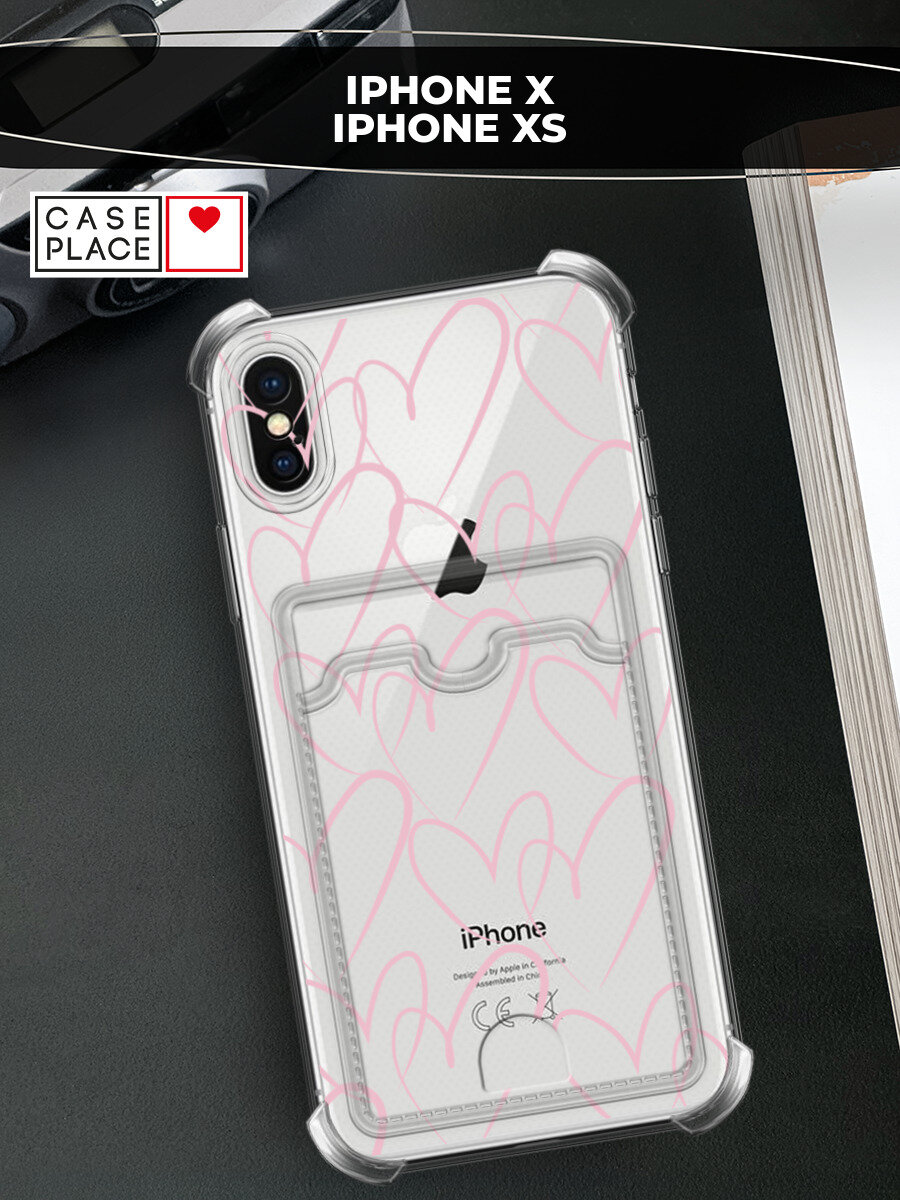 Чехол на Apple iPhone X/XS (Айфон X/XS) с картой и принтом Рисованные сердечки