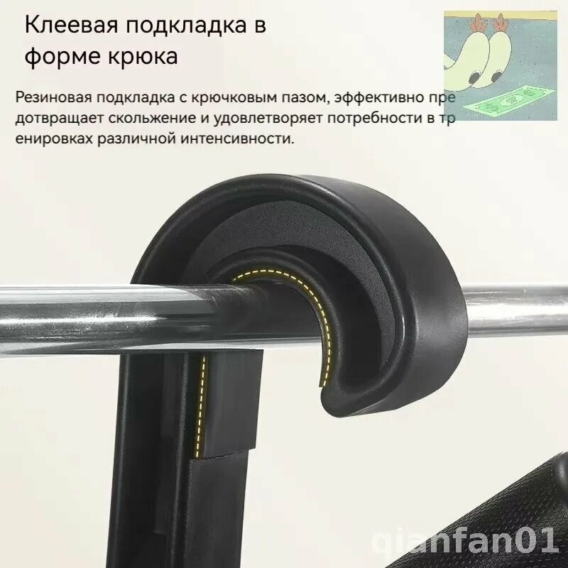 Ручка для тяги — фото 1