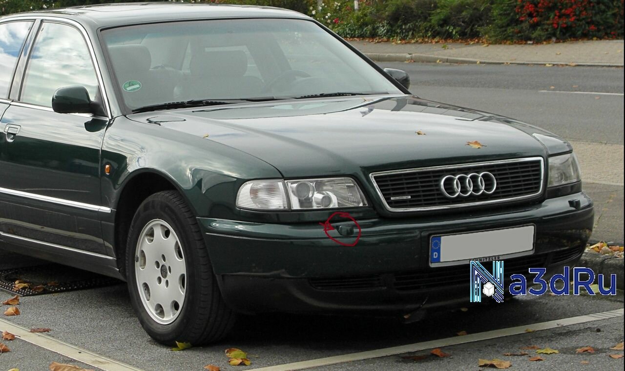 Заглушка омывателя фар Audi A8, Ауди А8 Пассажирская