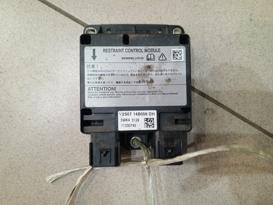 Блок управления AIR BAG от Mazda Demio DY 2003-2007