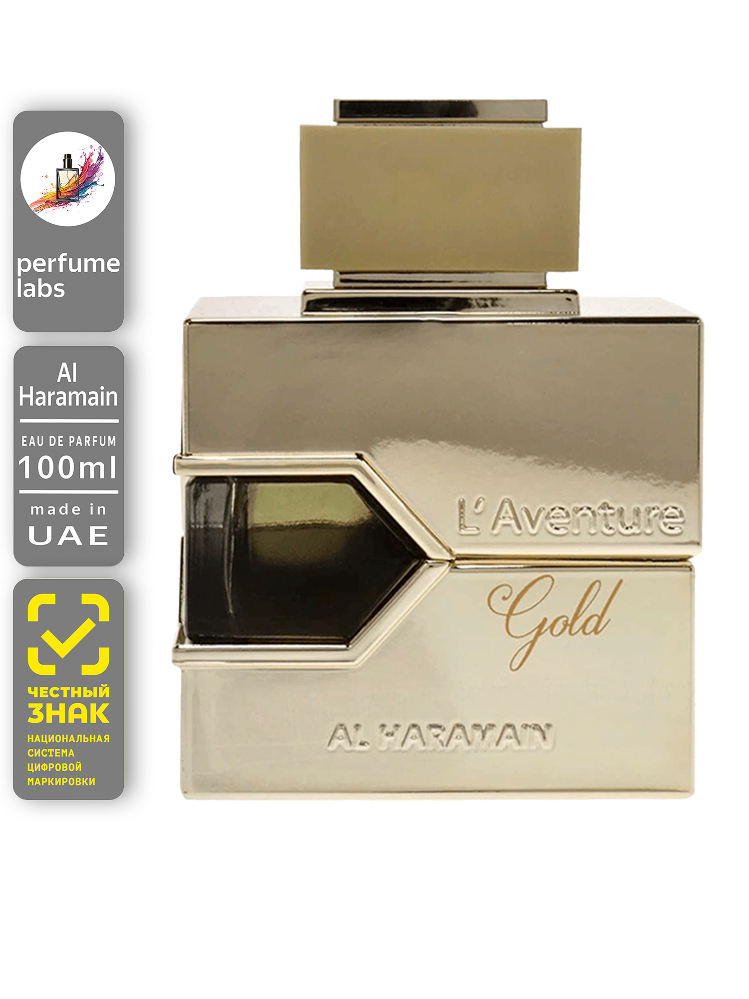 AL Haramain парфюмерная вода L'Aventure Gold pour Femme edp 100ml