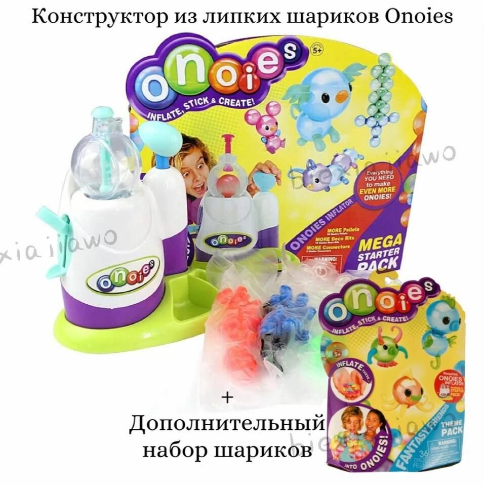 Конструктор