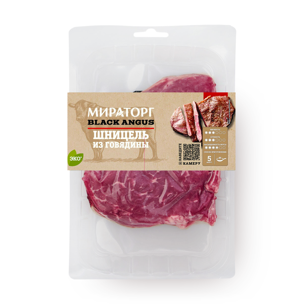 Шницель Мираторг, из говядины, для жарки, 16 г белка, 18 г жиров, 230 ккал
