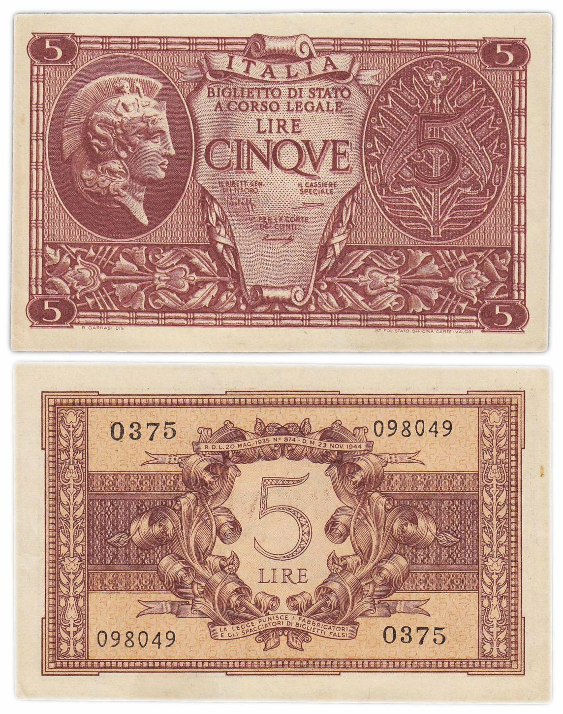 Италия 5 лир 1944
