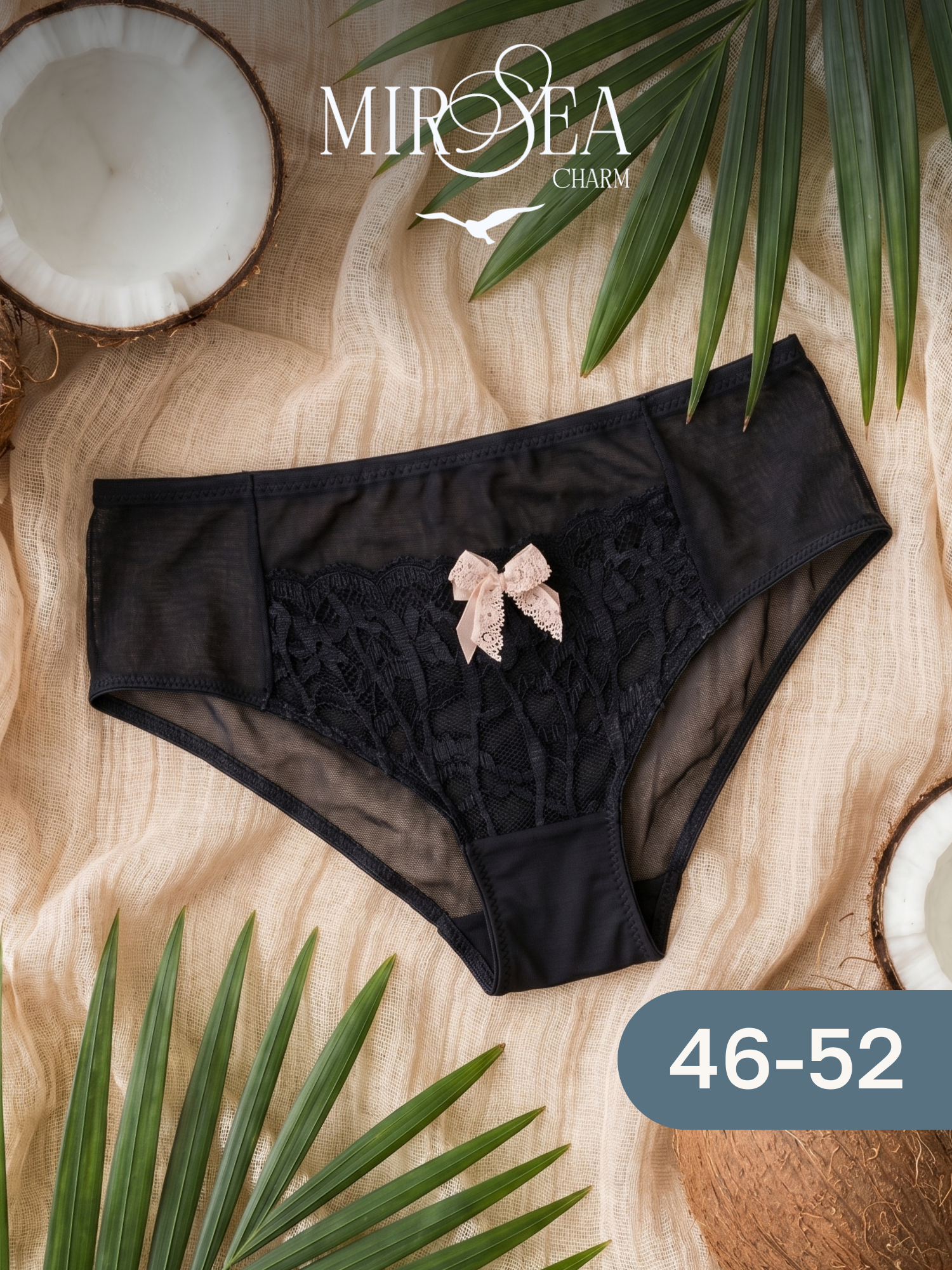 Трусы Mirsea Charm Cholet
