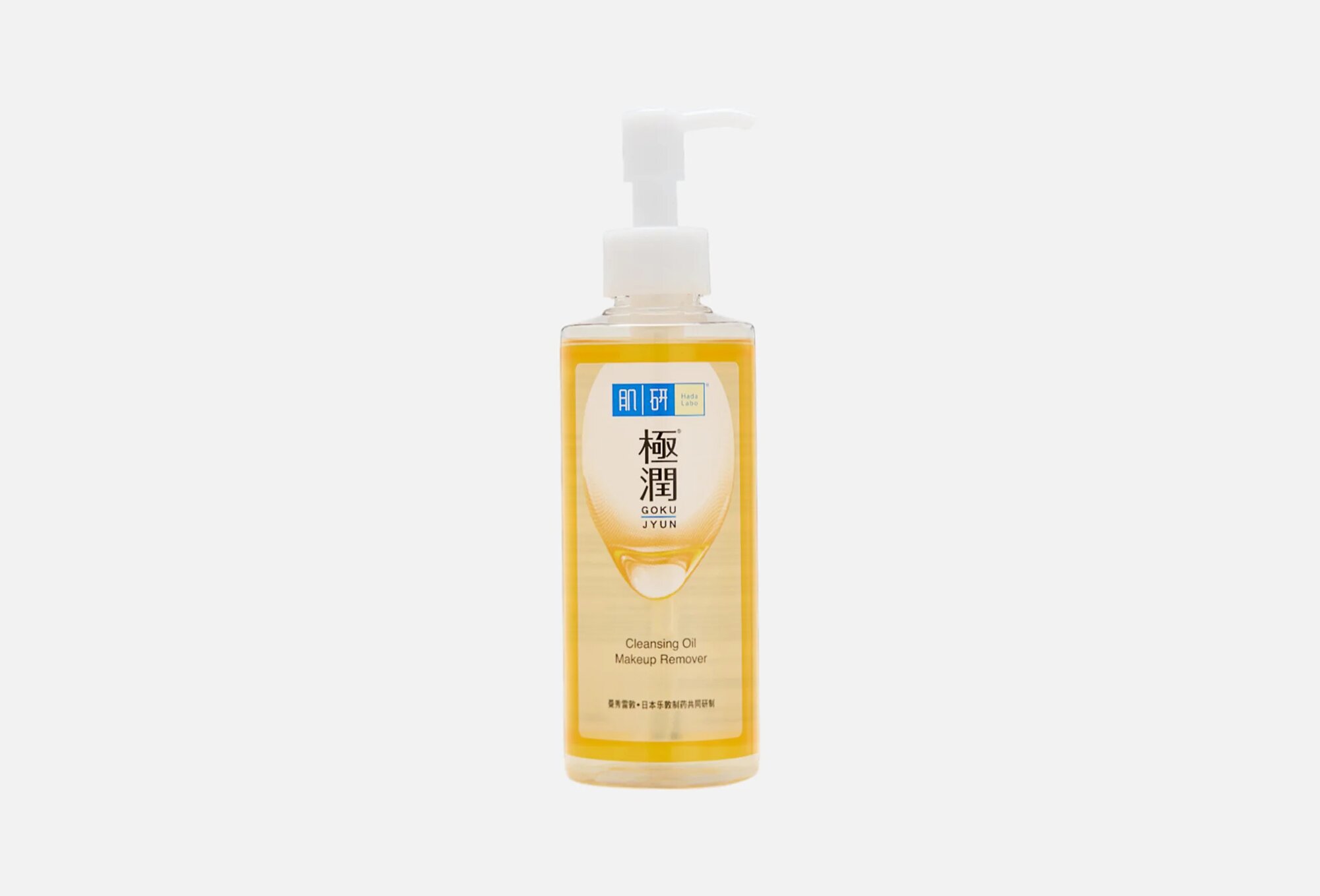 Гидрофильное Масло Hada Labo "Hydrating Cleaning Oil", для всех типов кожи, 200 мл
