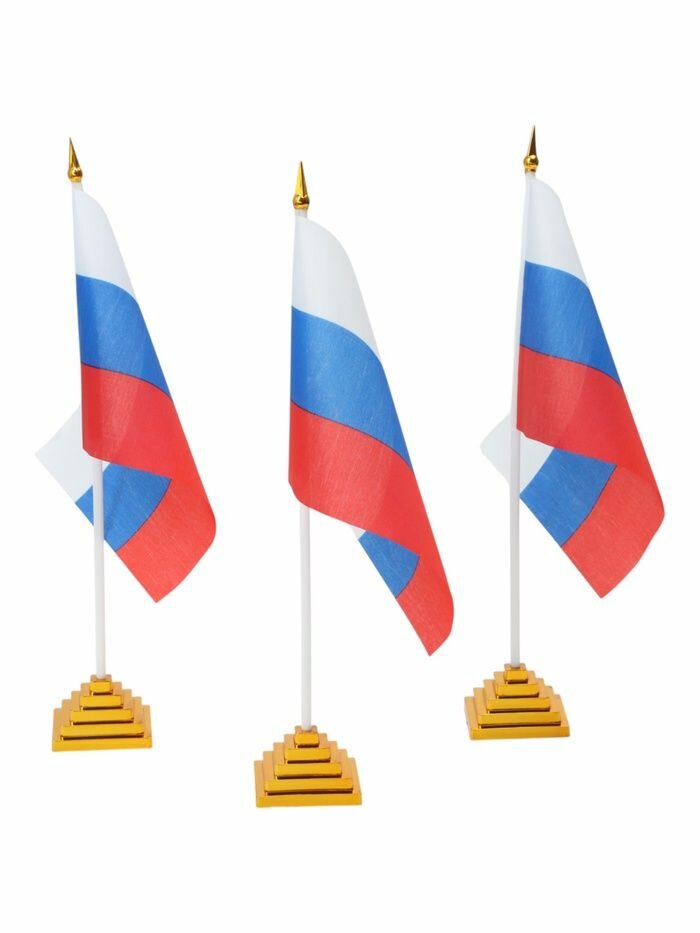 Флаг России с гербом, 14 10.5 см, флагшток 24 5.5 см, набор 12 штук, полиэстер