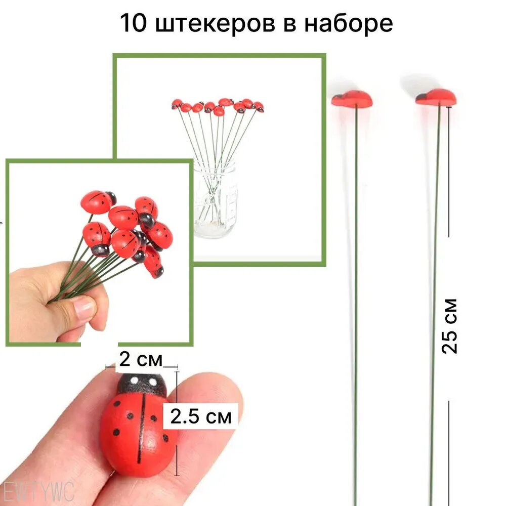 Фигурка садовая — фото 1