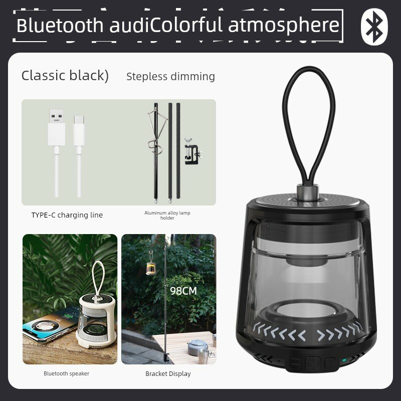 Классический черный кемпинг-фонарь с Bluetooth-колонкой и алюминиевым складным штативом - портативный наружный фонарь
