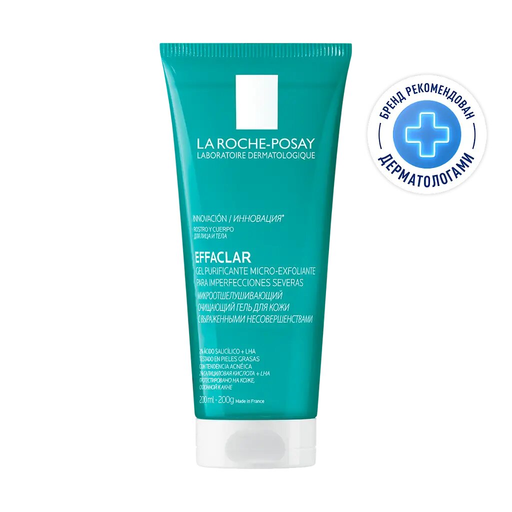 La Roche-Posay Effaclar Гель очищающий микроотшелушивающий 200 мл 1 шт