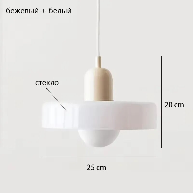 Ronaldo lighting Люстра, E27