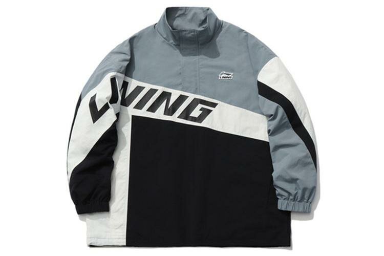 Куртка LI-NING Sports Fashion Collection