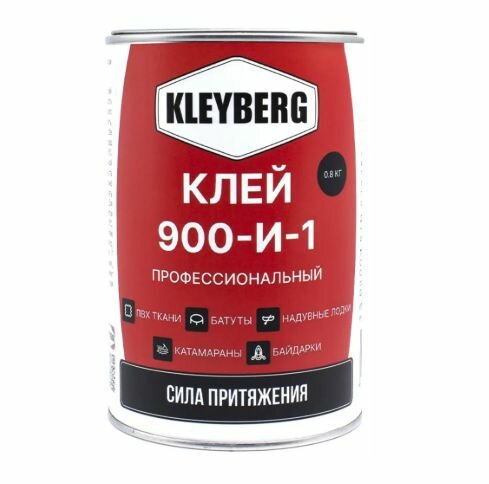 Клей полиуретановый Kleyberg 900-И-1 универсальный 1 л