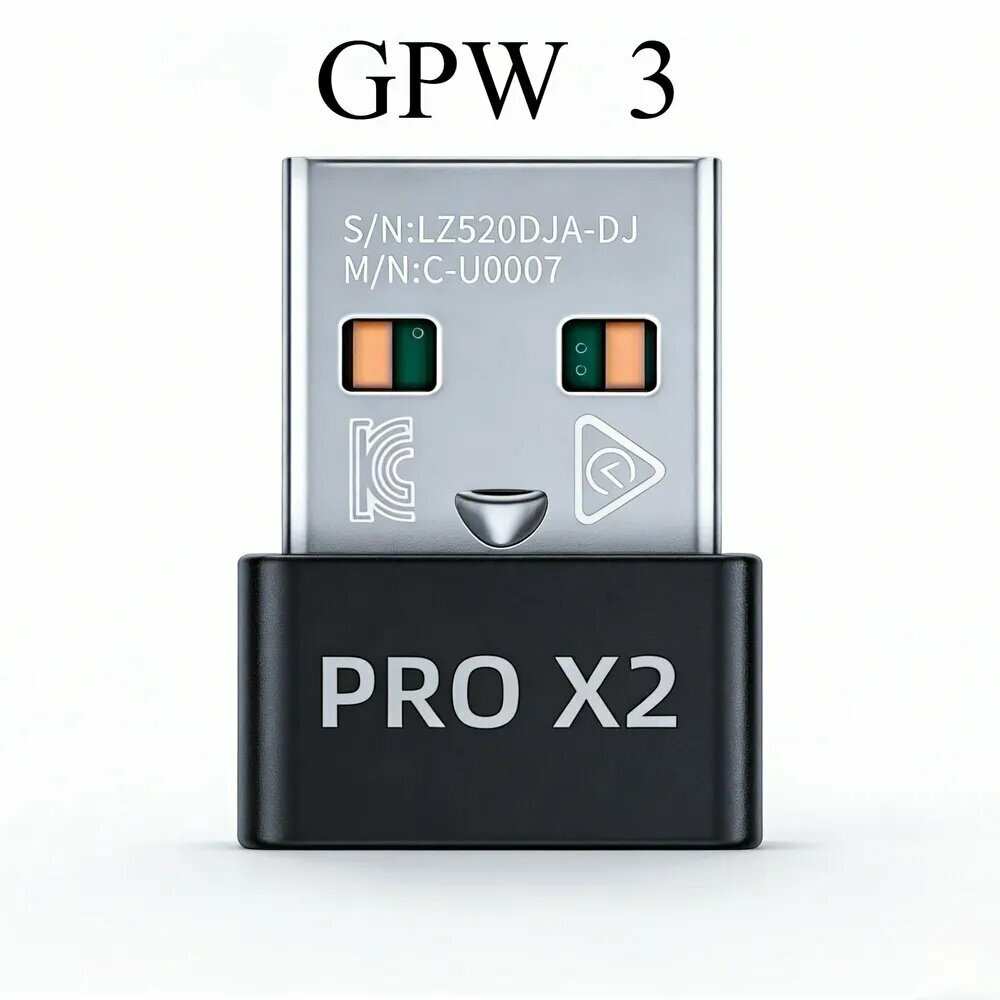 USB-приемник с частотой 8000 Гц для USB-ключа Logitech GPW G Pro X Superlight 2 - Mouse CU0021, частота опроса 8K