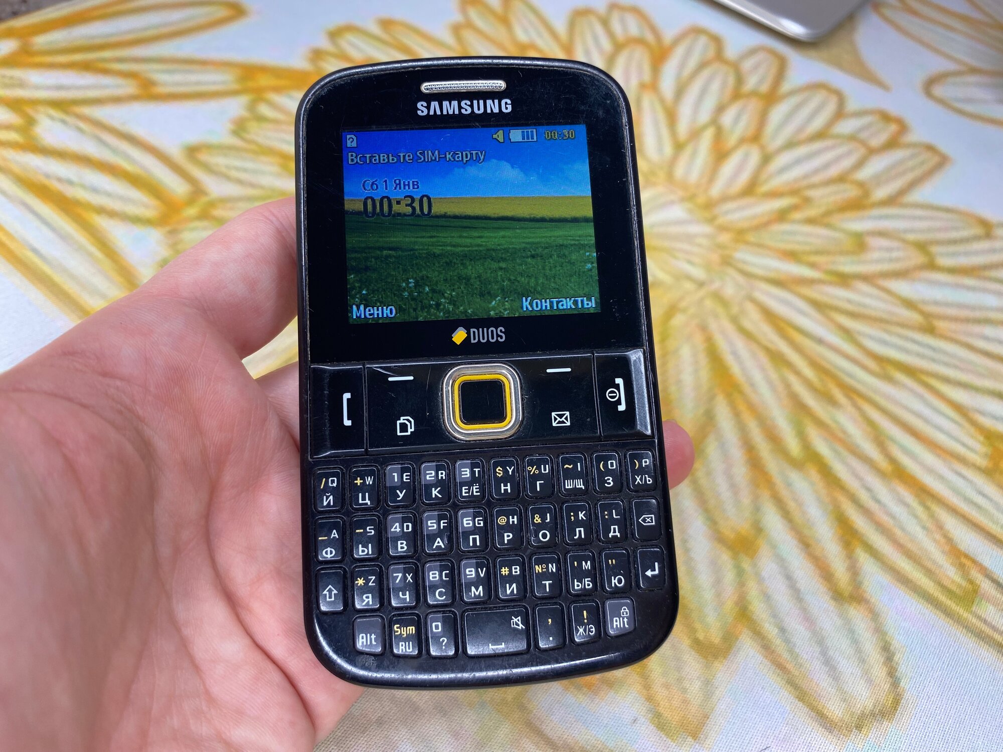 Оригинальный Б/У Retro Mania дарит ностальгию, Samsung E2222