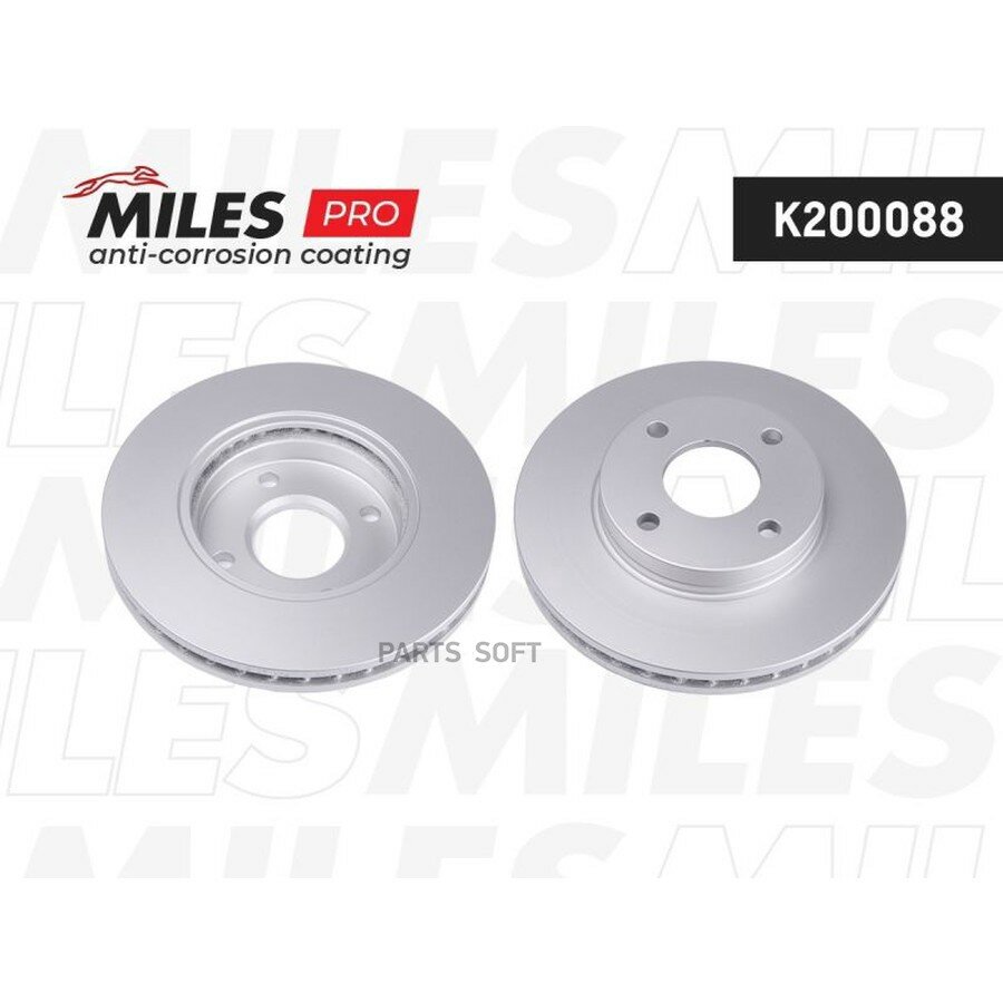 MILES K200088 Диск тормозной FORD FOCUS 98>05/FUSION 1.4/1.6 01> передний вентилируемый ()