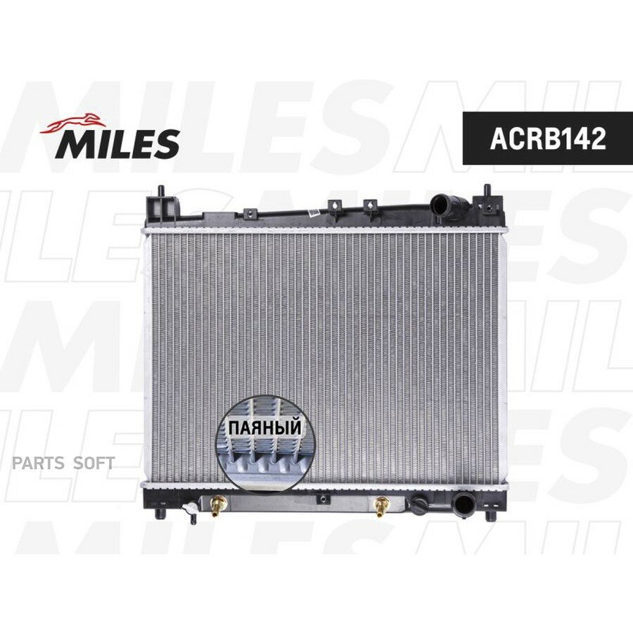 MILES ACRB142 Радиатор TOYOTA YARIS / VITZ 99- AT паяный ()