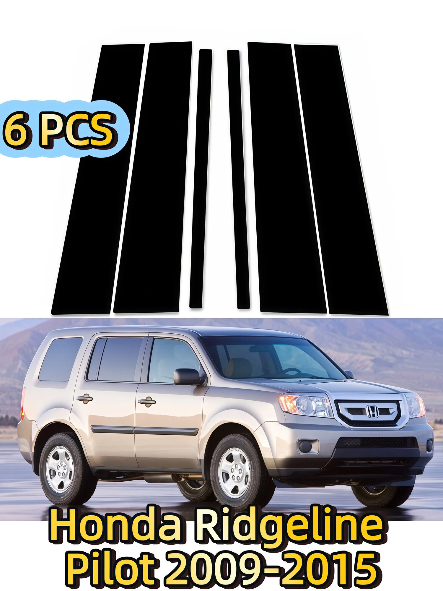 6 шт. накладки на оконные стойки автомобиля, наклейка для Honda Ridgeline Pilot 2009 2010 2011 2012 2013 2014 2015