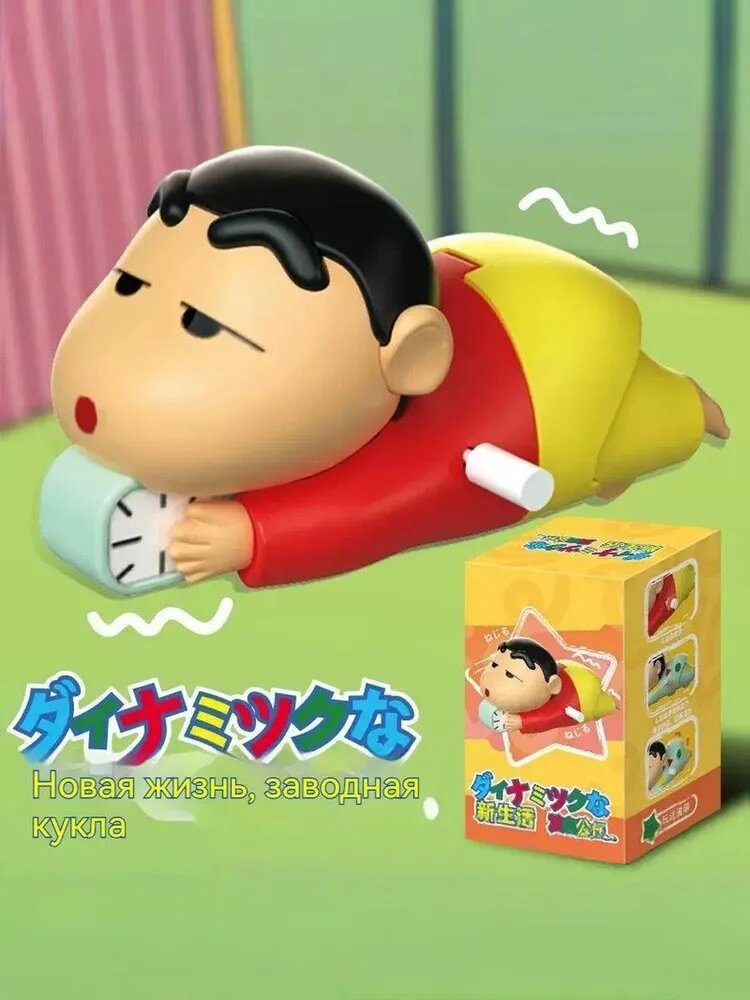 Цветной карандаш Shin-chan с заводным механизмом и крутящимся задником, игрушки для малышей