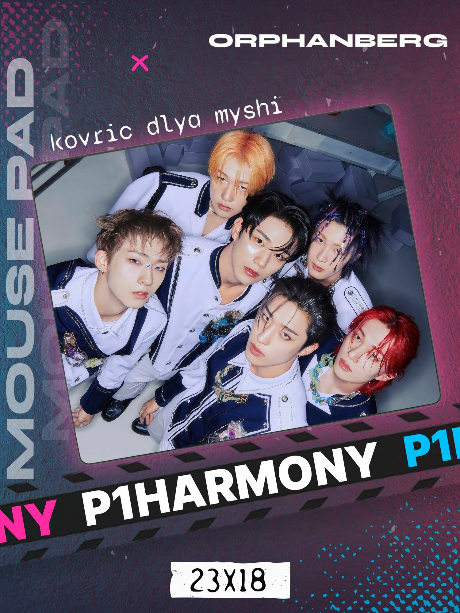 Коврик для мышки P1harmony Пихармони