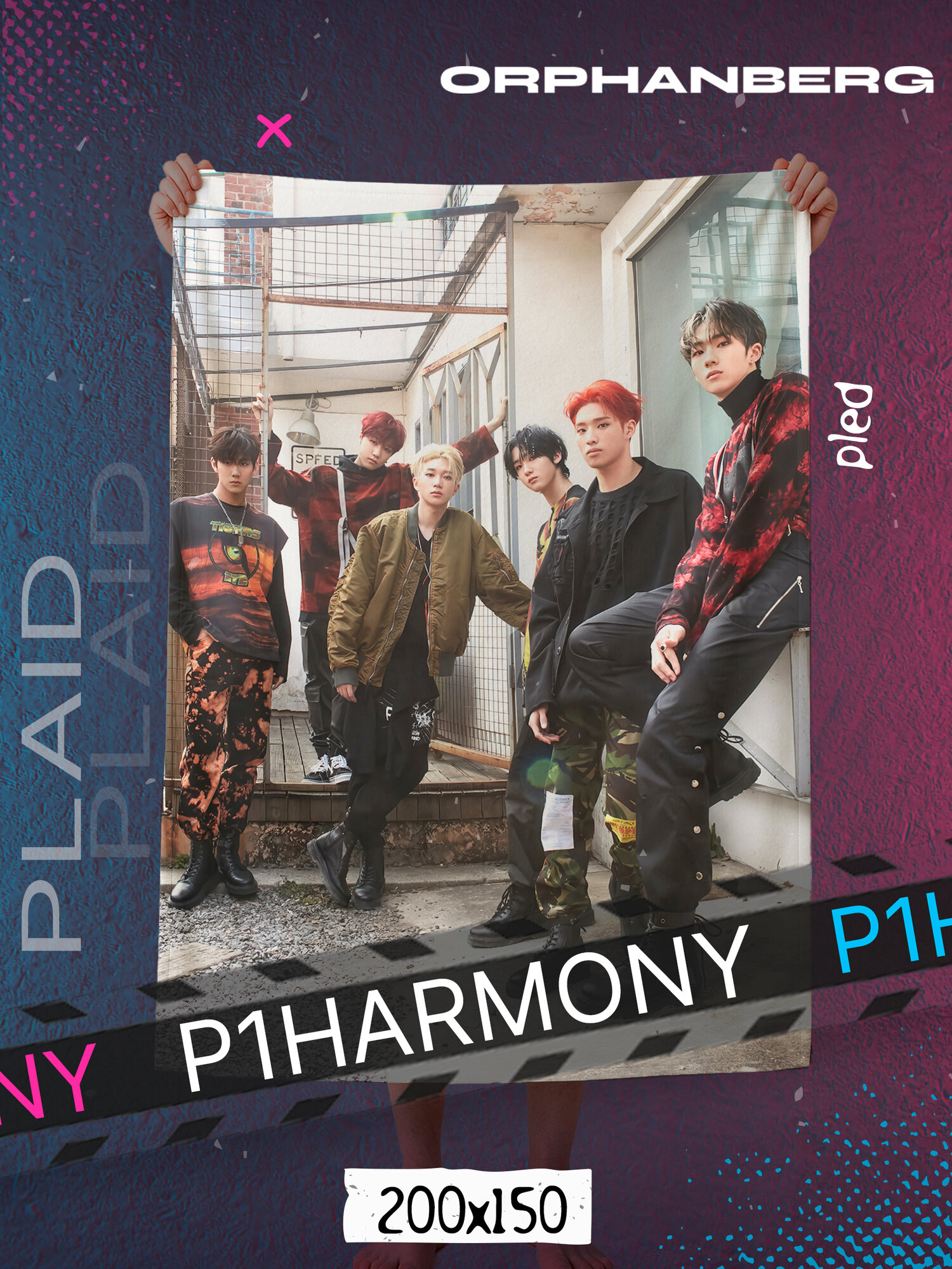 Плед P1harmony Пихармони