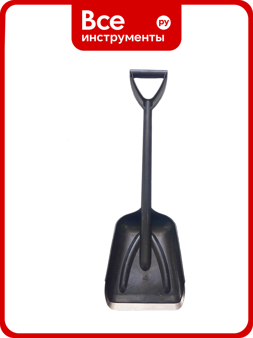 Лопата Green Boom Ю-0248, автомобильная, морозостойкая, с оцинкованной планкой, 70 см