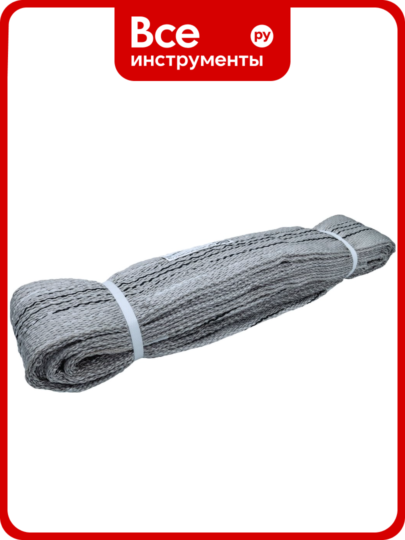 Строп Gigant G04-06, петлевой, текстильный, грузоподъемность 4т, 6м