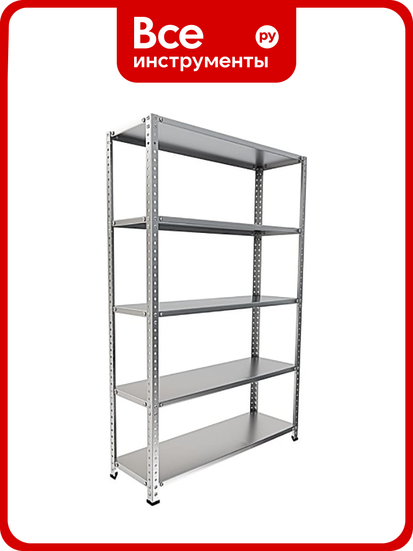 Универсальный металлический стеллаж IRONMEBEL optimus lite 2200x700x300 мм, 5 полок M-СУЭ2200х700х300