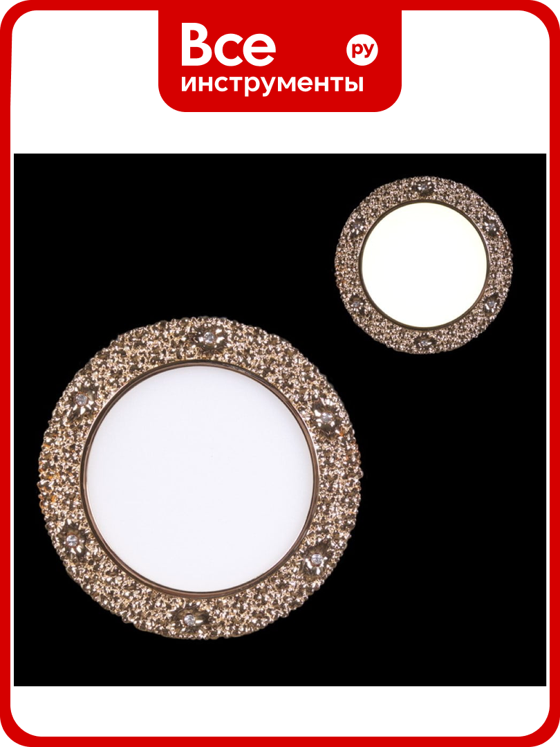 Встраиваемый светодиодный светильник Reluce 52906-9.0-001RD LED6W FGD