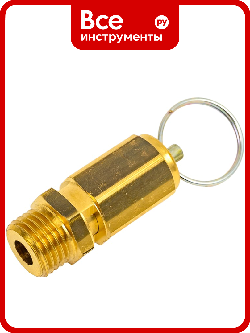 Клапан предохранительный 1/4", 19 атм VS1419A AIR TEK 100571678