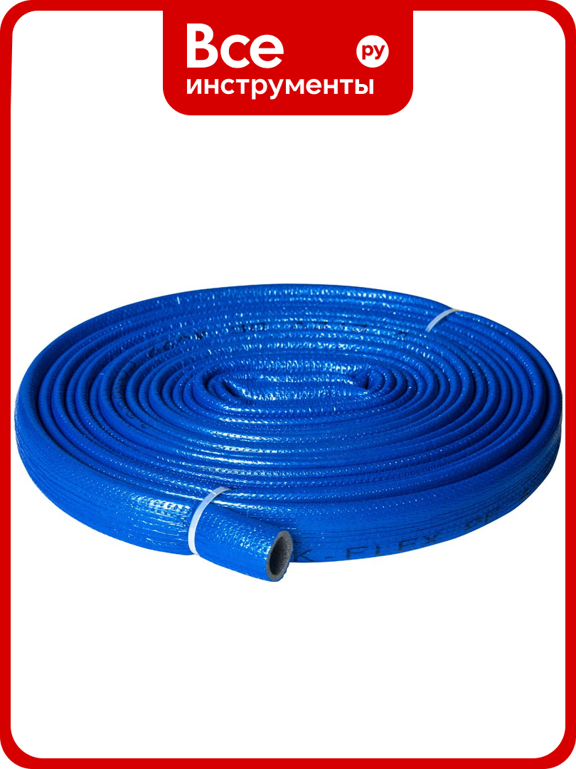 Теплоизоляция для труб K-FLEX PE COMPACT в синей оболочке 18/4 бухта 10м R040182103PECB