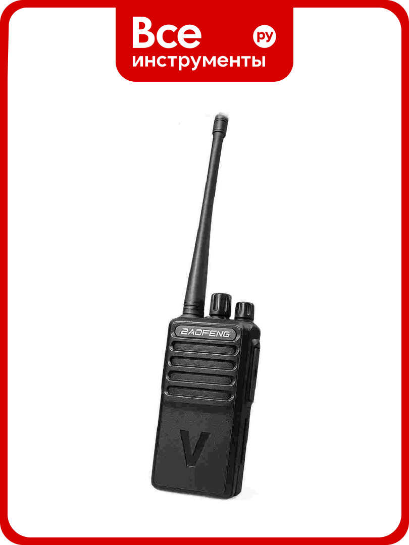 Рация ВИ Victory 1 UHF 400-470 МГц, мощность 5 Вт, емкость аккумулятора 1500 мАч, максимальная дальность связи