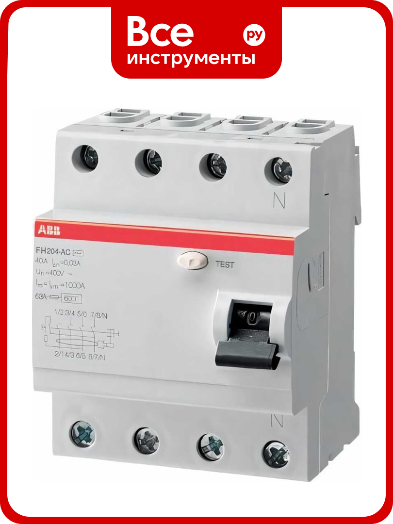 Выключатель ABB дифференциальный электромеханический четырёхполюсный на DIN‑рейку с защитой IP20 для 380‑В сети