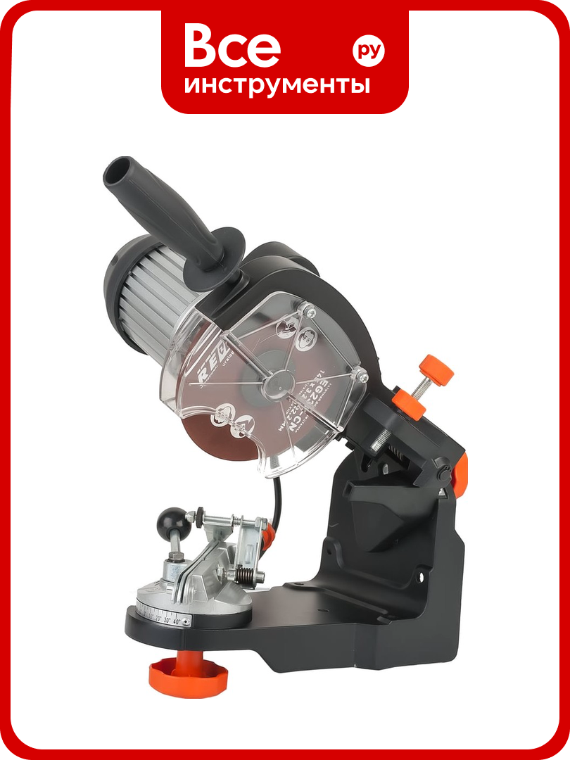 Заточной станок Rezer EG 235-CN, металл, с кулачком‑эксцентриком, подсветка, защитный экран, предназначенный для цепей