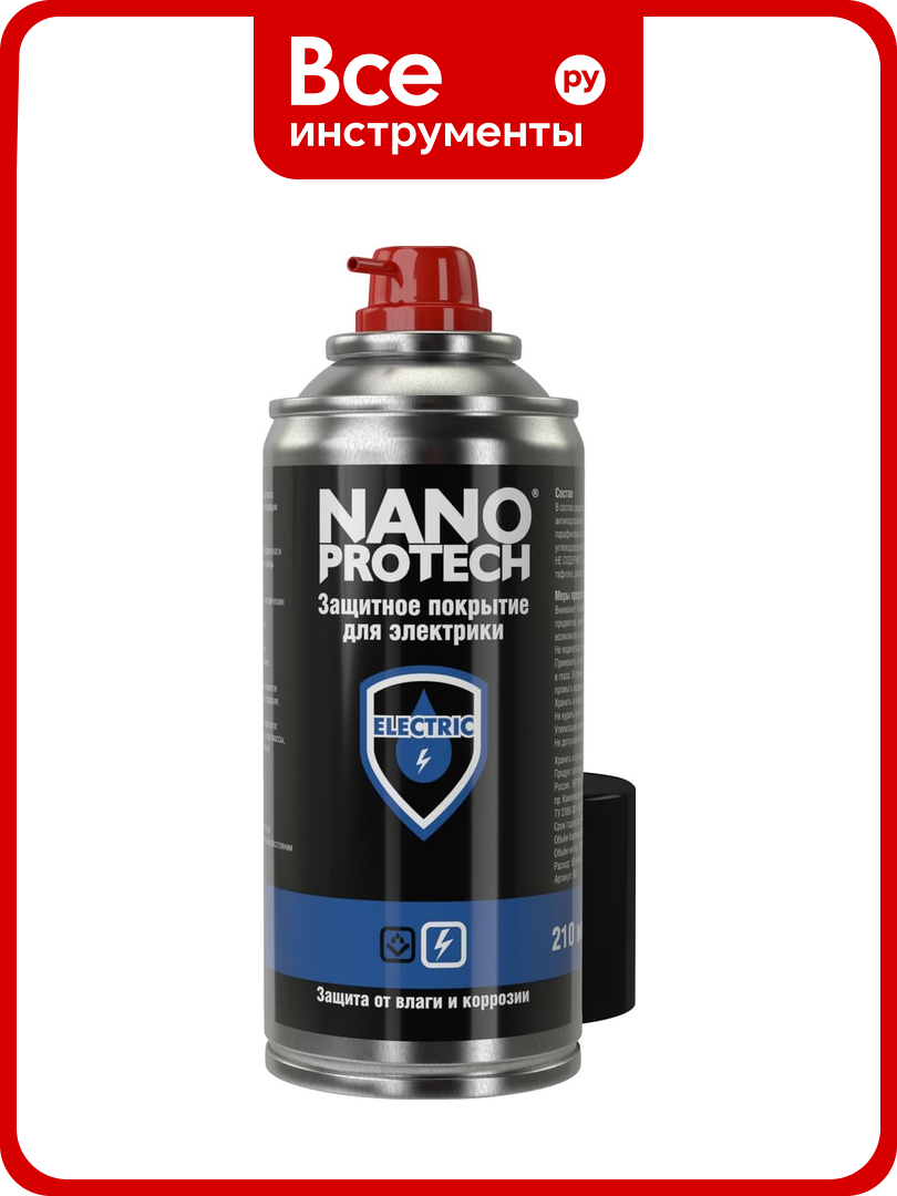 Защитное покрытие для электрики Electric NANOPROTECH, 210 мл, NPPE0008