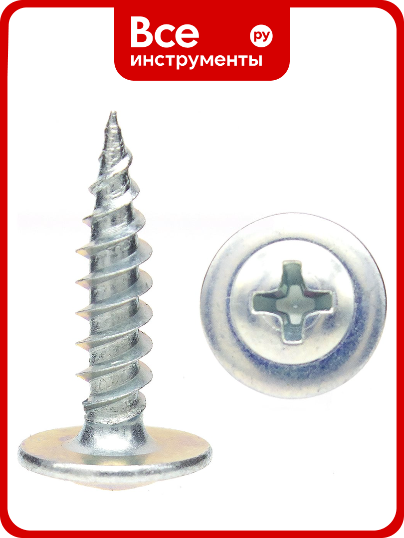 Саморез с прессшайбой BOWT острый, 4,2x19, 500 шт. P02315, металлический