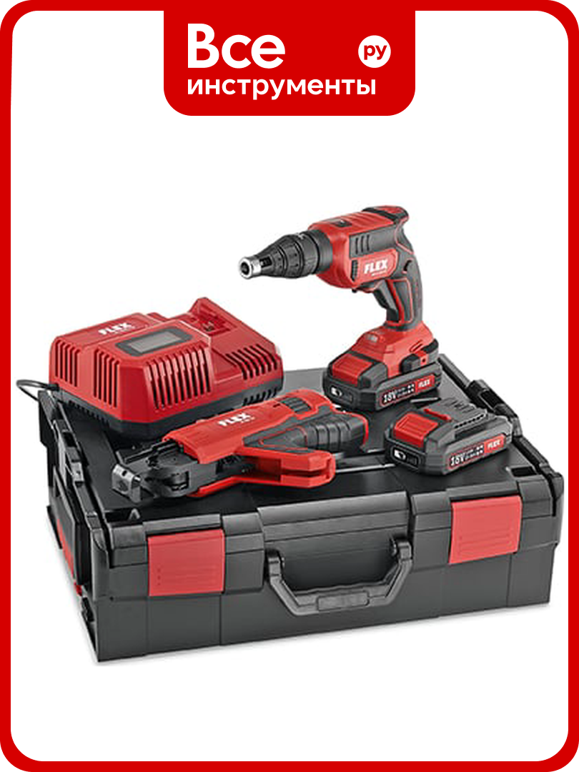 Аккумуляторный шуруповерт для гипсокартона FLEX DW 45 18.0-EC M/2.5 Set 466824