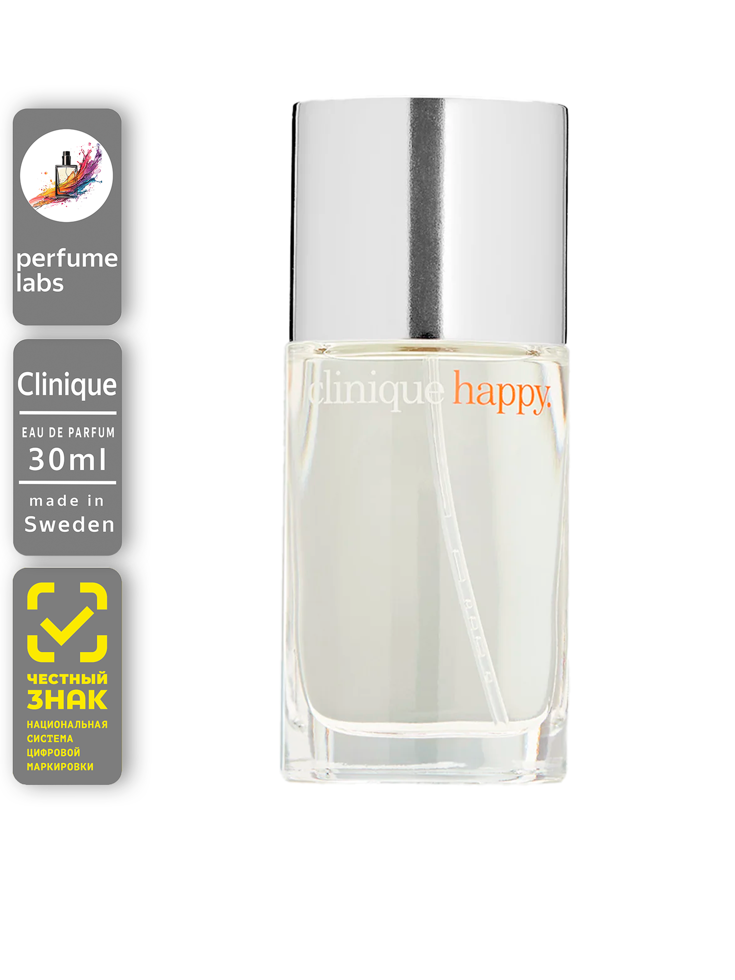 Clinique парфюмерная вода Happy pour Femme edp 30ml