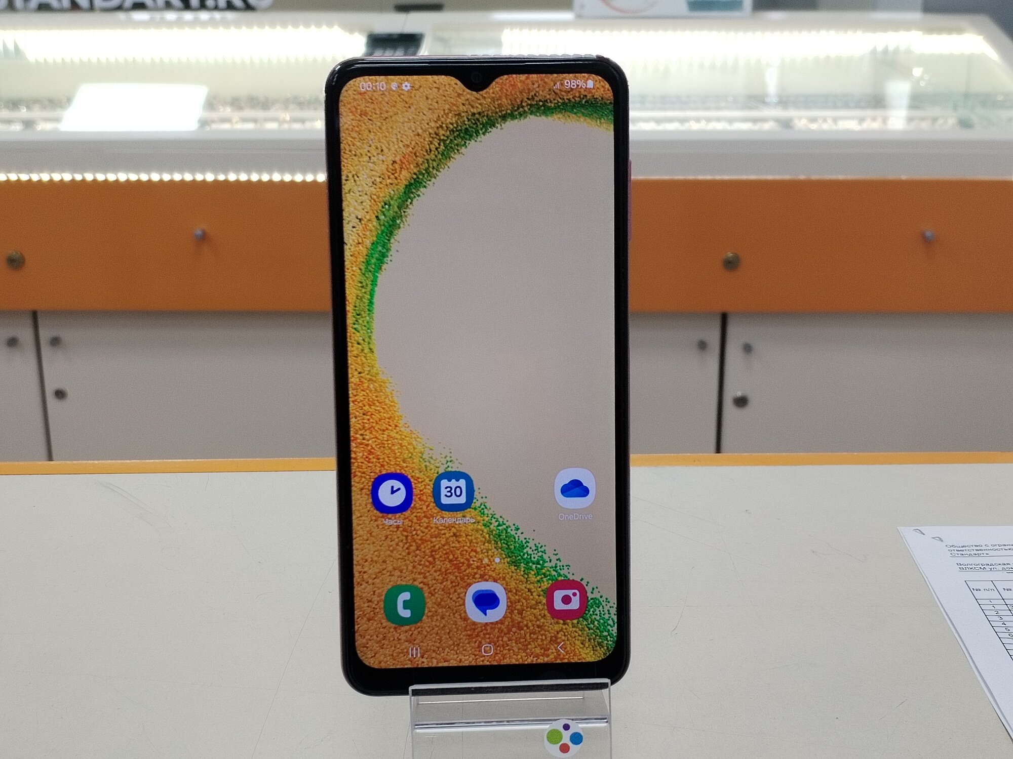 Смартфон Samsung Galaxy A04s 4/64 Gb б\у, Уценка.