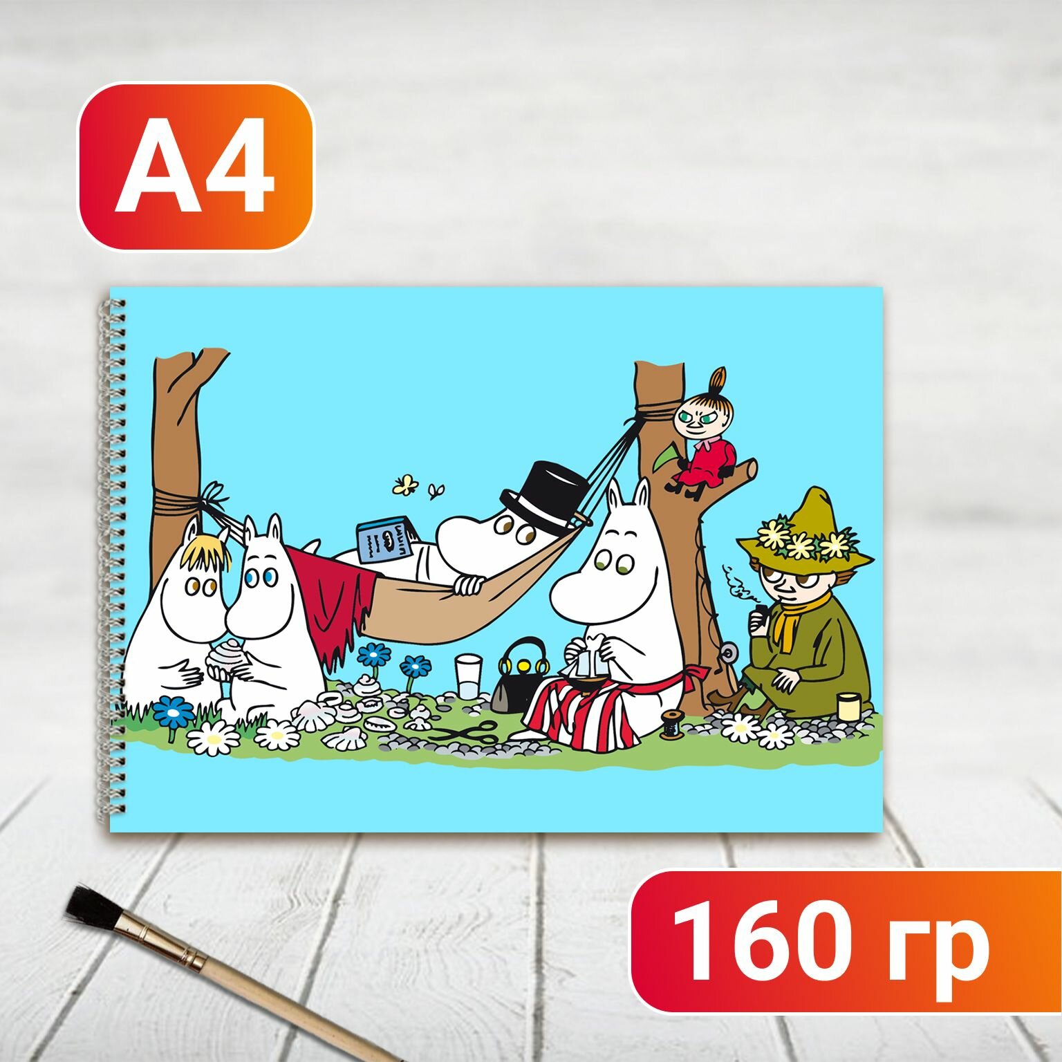 Альбом для рисования Муми тролли