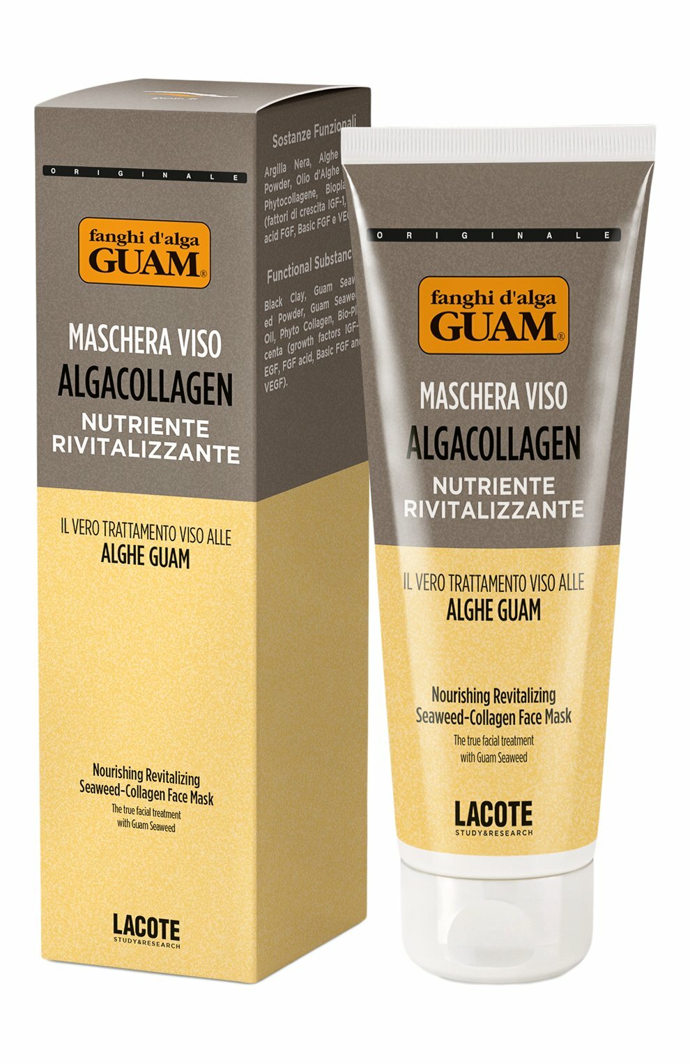 Питательная восстанавливающая маска с коллагеном водорослей (75ml) GUAM