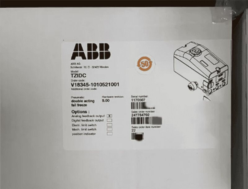 Модуль AGILENT 33210A — фото 1