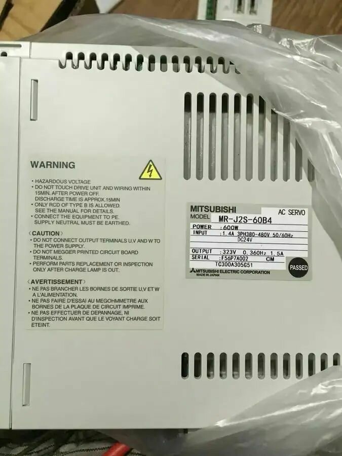 Модуль Mitsubishi Electric MR-J2S-60B4